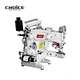 INDUSTRIAL SEWING MACHINE - , Manufacturer
